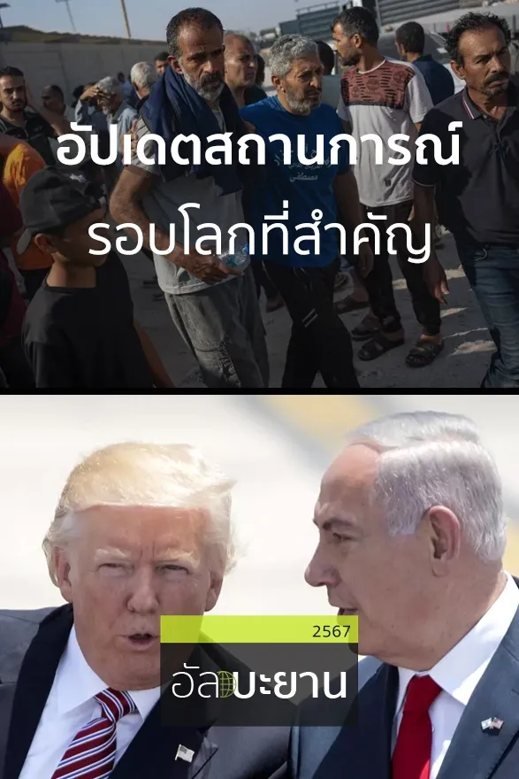 WhiteFlix | ทีวีออนไลน์ ดูหนัง ละคร สารคดี การ์ตูนเด็ก
