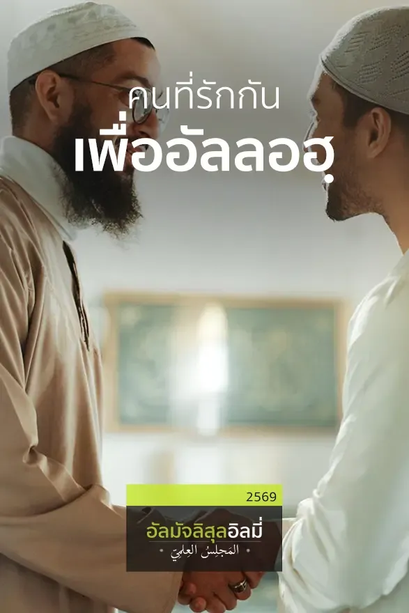 WhiteFlix | ทีวีออนไลน์ ดูหนัง ละคร สารคดี การ์ตูนเด็ก