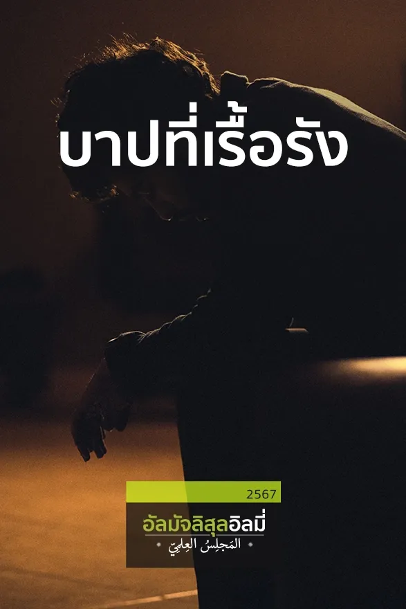 WhiteFlix | ทีวีออนไลน์ ดูหนัง ละคร สารคดี การ์ตูนเด็ก