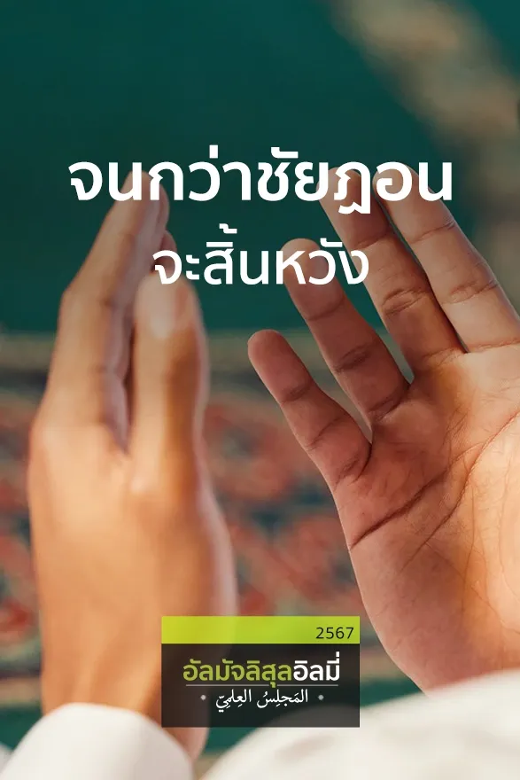 WhiteFlix | ทีวีออนไลน์ ดูหนัง ละคร สารคดี การ์ตูนเด็ก