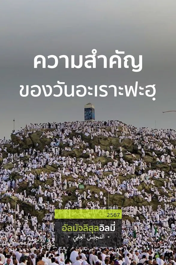 WhiteFlix | ทีวีออนไลน์ ดูหนัง ละคร สารคดี การ์ตูนเด็ก