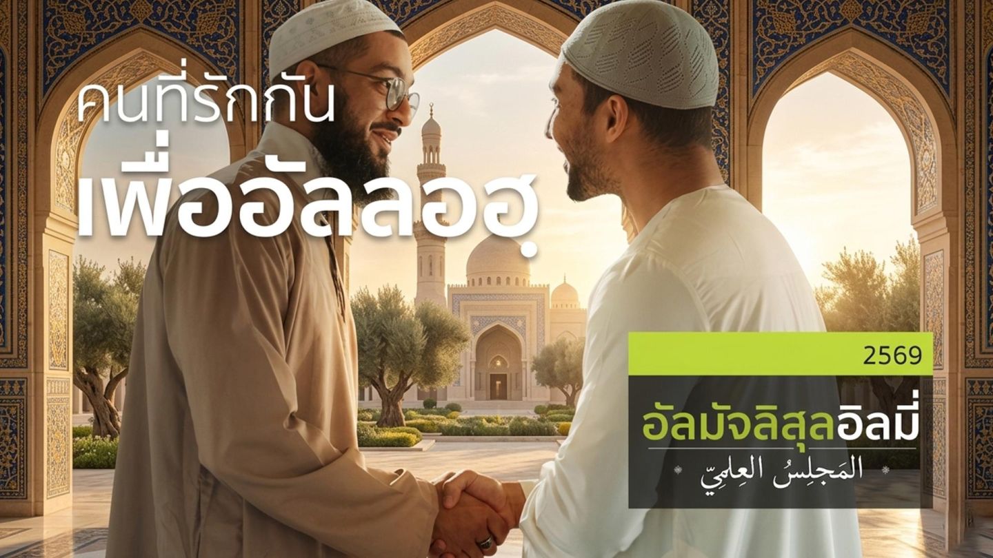 WhiteFlix | ทีวีออนไลน์ ดูหนัง ละคร สารคดี การ์ตูนเด็ก