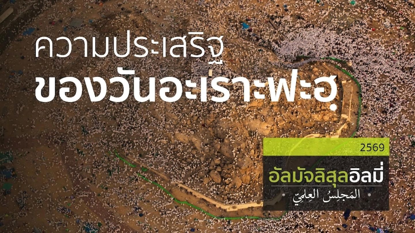 WhiteFlix | ทีวีออนไลน์ ดูหนัง ละคร สารคดี การ์ตูนเด็ก