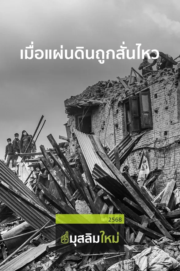 WhiteFlix | ทีวีออนไลน์ ดูหนัง ละคร สารคดี การ์ตูนเด็ก