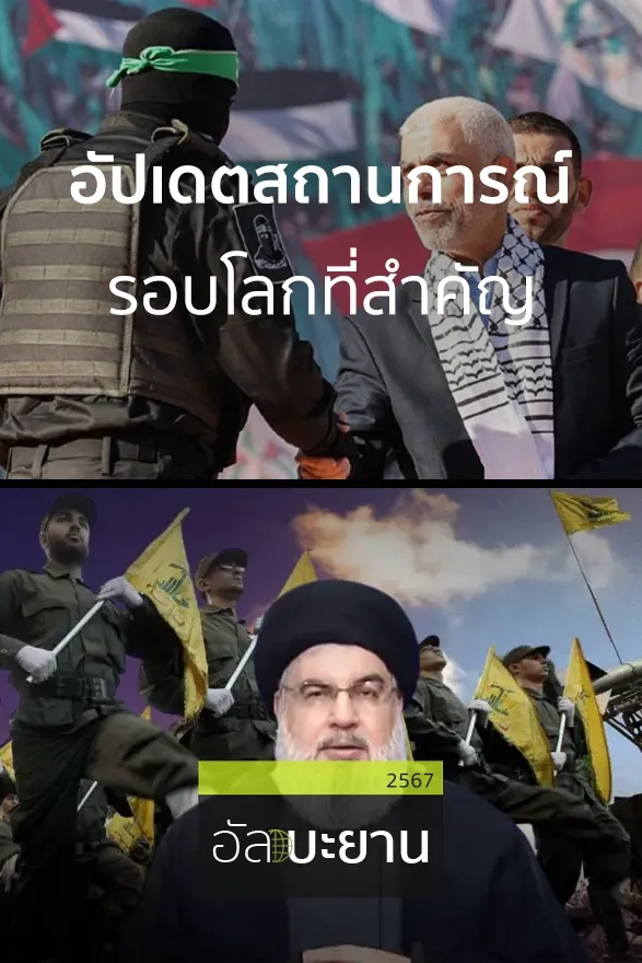 WhiteFlix | ทีวีออนไลน์ ดูหนัง ละคร สารคดี การ์ตูนเด็ก