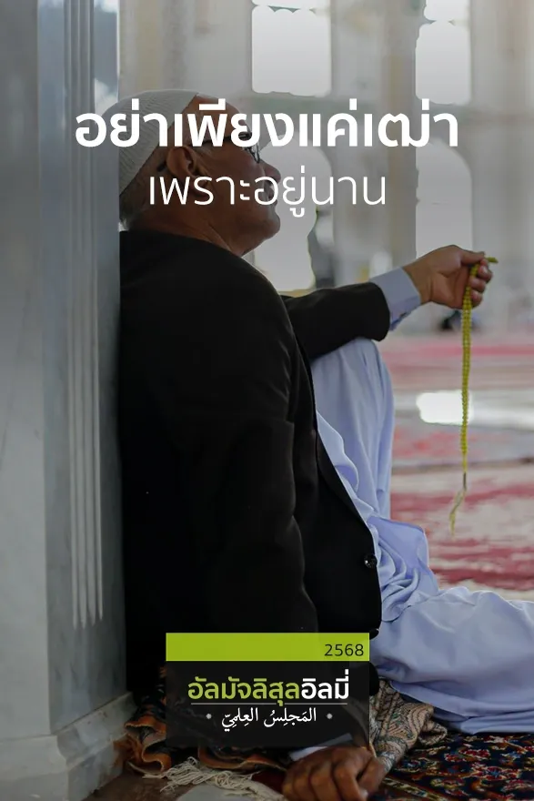 WhiteFlix | ทีวีออนไลน์ ดูหนัง ละคร สารคดี การ์ตูนเด็ก