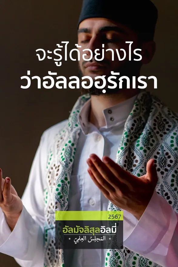 WhiteFlix | ทีวีออนไลน์ ดูหนัง ละคร สารคดี การ์ตูนเด็ก