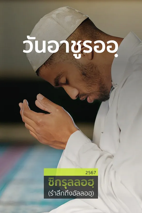 WhiteFlix | ทีวีออนไลน์ ดูหนัง ละคร สารคดี การ์ตูนเด็ก