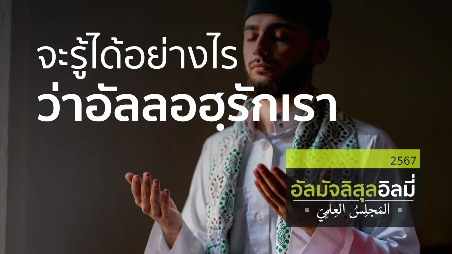 WhiteFlix | ทีวีออนไลน์ ดูหนัง ละคร สารคดี การ์ตูนเด็ก